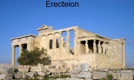 COMENTARIOS DE HISTORIA DEL ARTE: EL PARTENÓN: planta y fachada