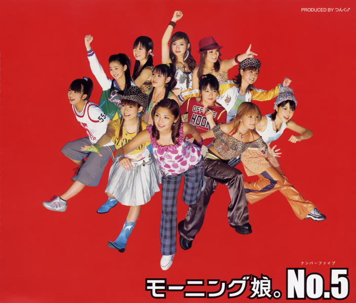 J-Music & K-Music: Discografías completas de Morning Musume