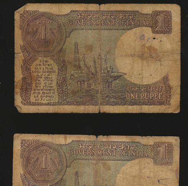 Jk Collection World: 1 RUPEE NOTE 1986 SIGNED BY S. VENKITARAMANAN