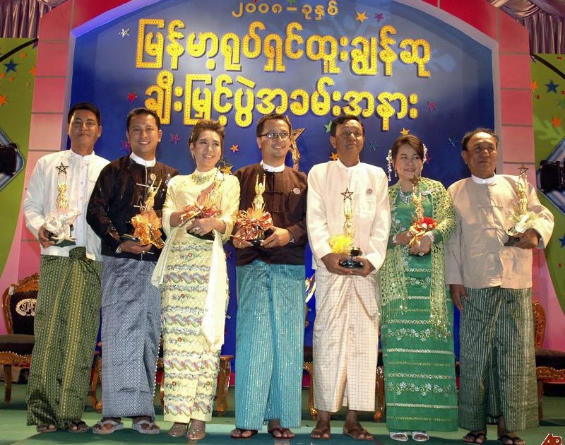 CHINO KINO: Myanmar Motion Picture Academy Awards - winners