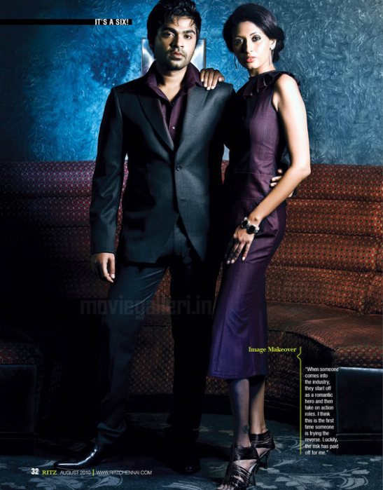 WORLD GOSSIPS NO 1: Simbu Photo Shoot