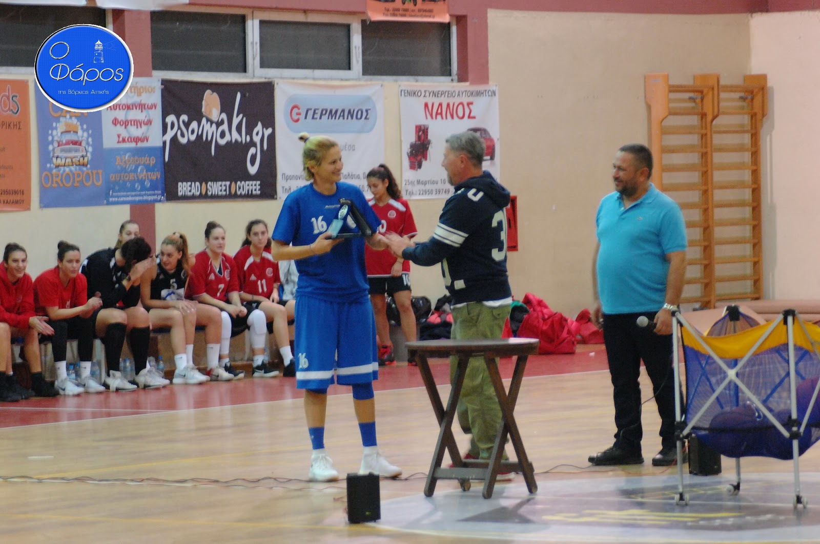 OROPOS SPORTS: Νοεμβρίου 2017