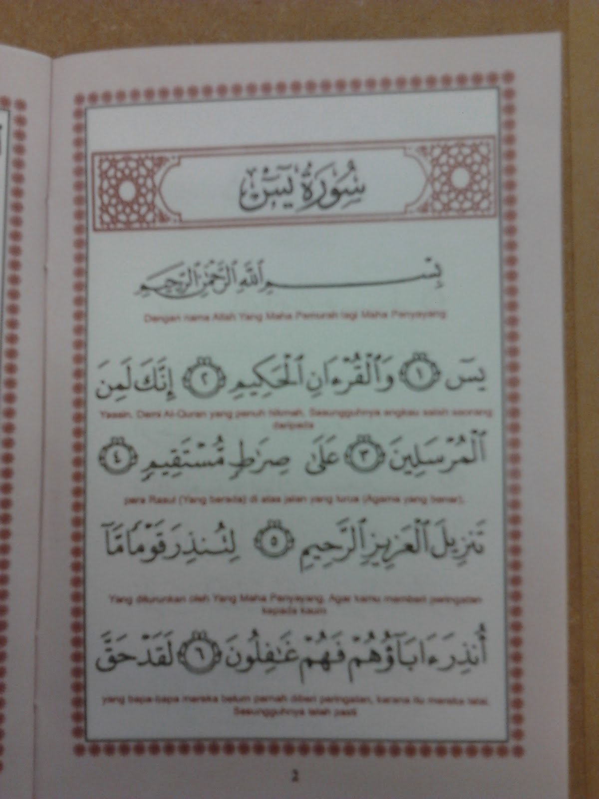 Produk Agama - Surah Yasin Murah Untuk Majlis - Pemborong Dan Pengedar ...