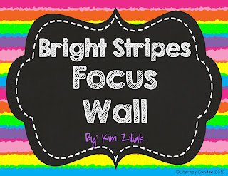 Literacy Sundae with Common Core on Top: Teacher Linky & Focus Walls