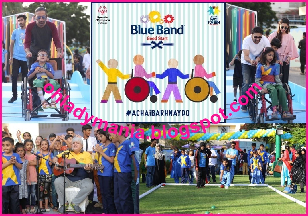 Oh, Lady Mania!: Event Coverage - Blue Band Margarine And Special ...