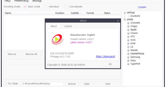 Tutorial Encode Video Dengan Mudah - Webrin