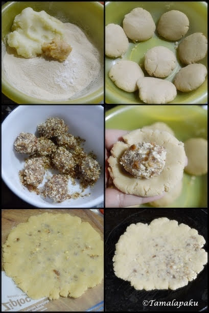 U - Upwas Puran Poli ~ Tamalapaku