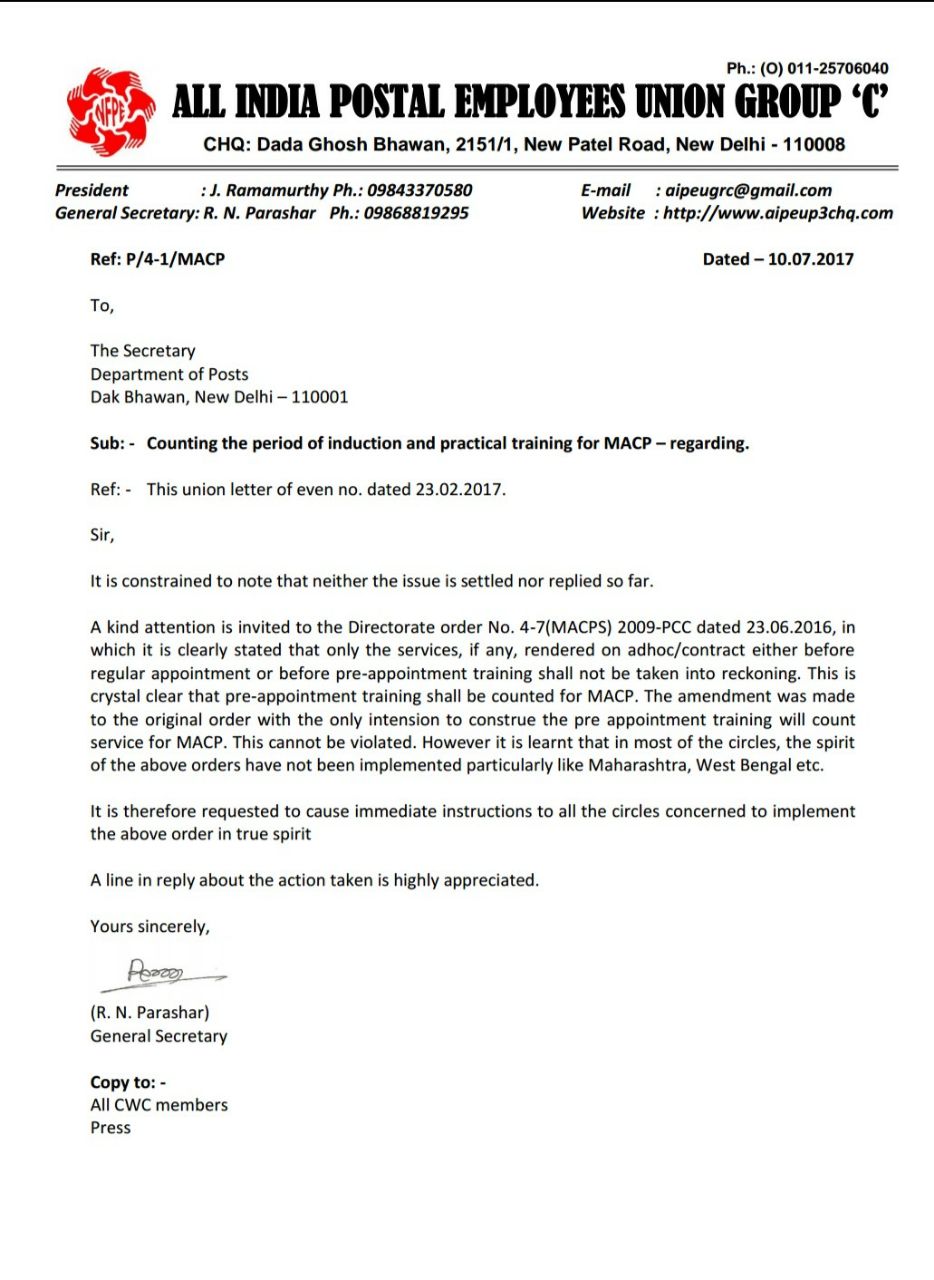 NFPE R3 APSO CHENNAI: July 2017