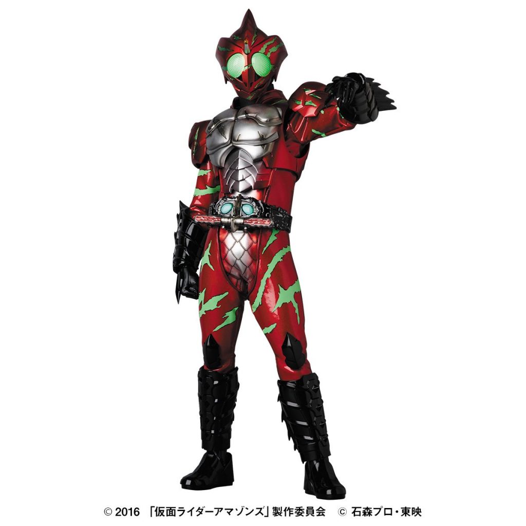 R.A.H. Genesis Kamen Rider Amazons Alpha Official Images - JEFusion
