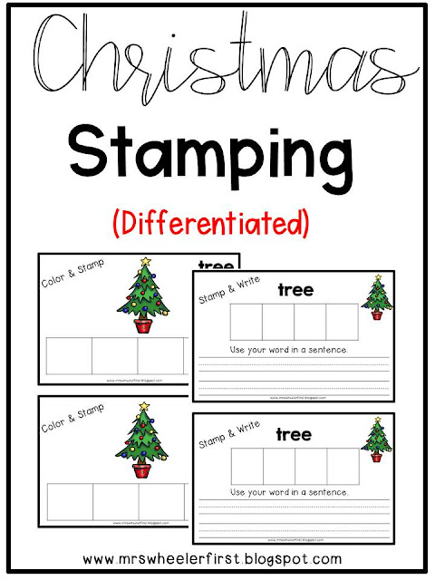 Mrs. Wheeler's First Grade Tidbits: New Product: Christmas Stamping!