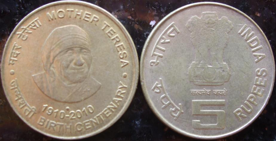 Republic India coin collection: 5 Rupee Collection