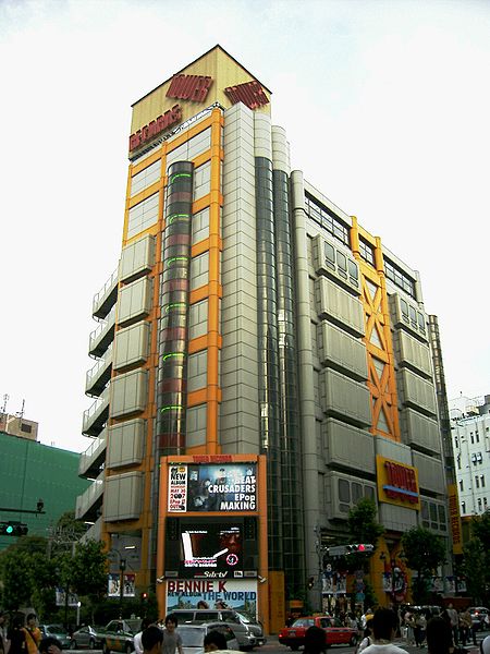 Japón por libre: Que ver en Shibuya