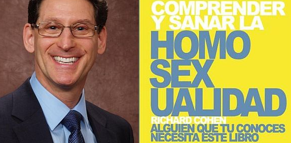 Richard A Cohen - Alchetron, The Free Social Encyclopedia