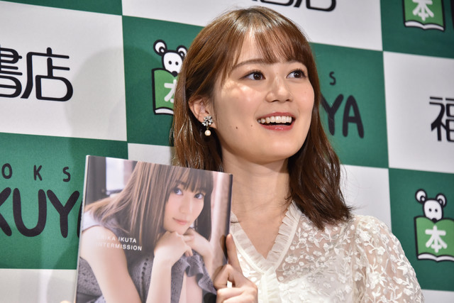 Nao Kanzaki And A Few Friends Nogizaka46 The Erika Ikuta Post 11 Even More Second