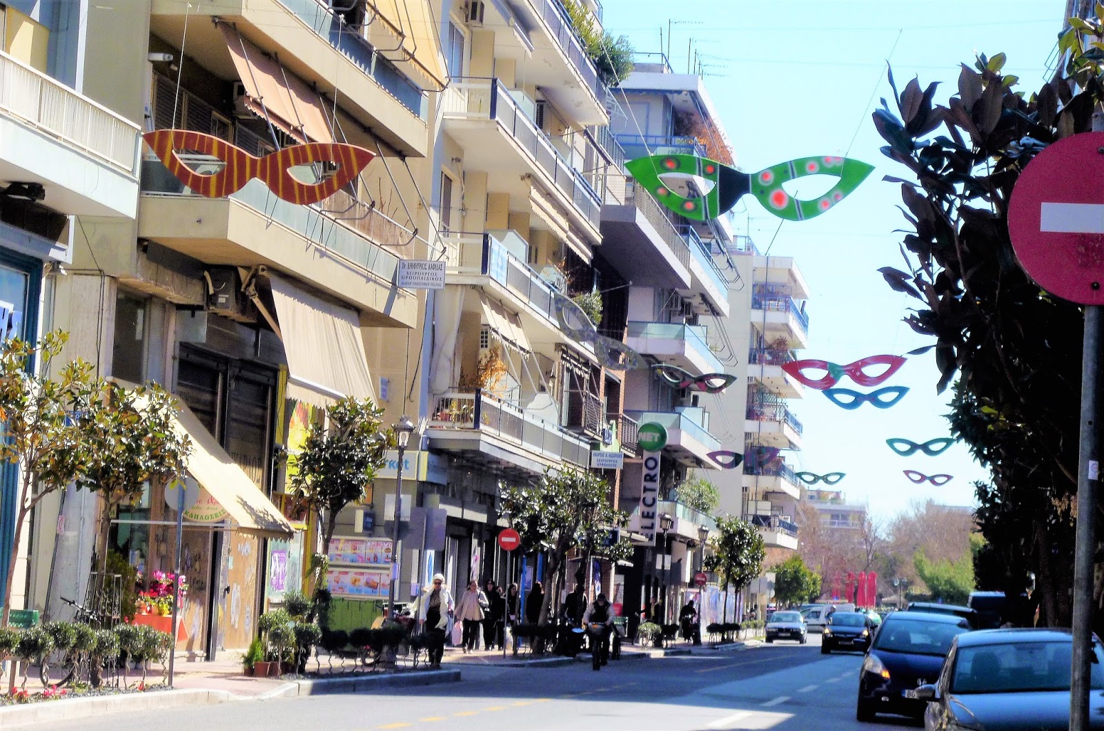 ☮ ΒΟΛΟΣ ΠΗΛΙΟ ΜΑΓΝΗΣΙΑ : ΑΠΟΚΡΙΕΣ ΣΤΟ ΒΟΛΟ... ΤΟ ΠΡΟΓΡΑΜΜΑ