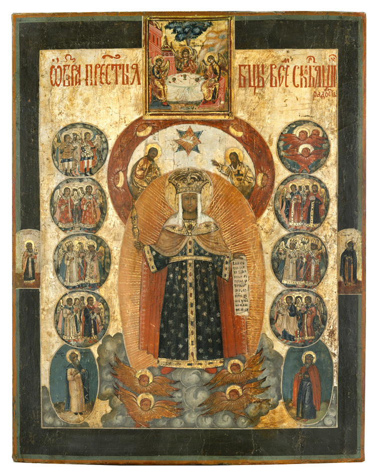 Indigenous Jesus: 2012