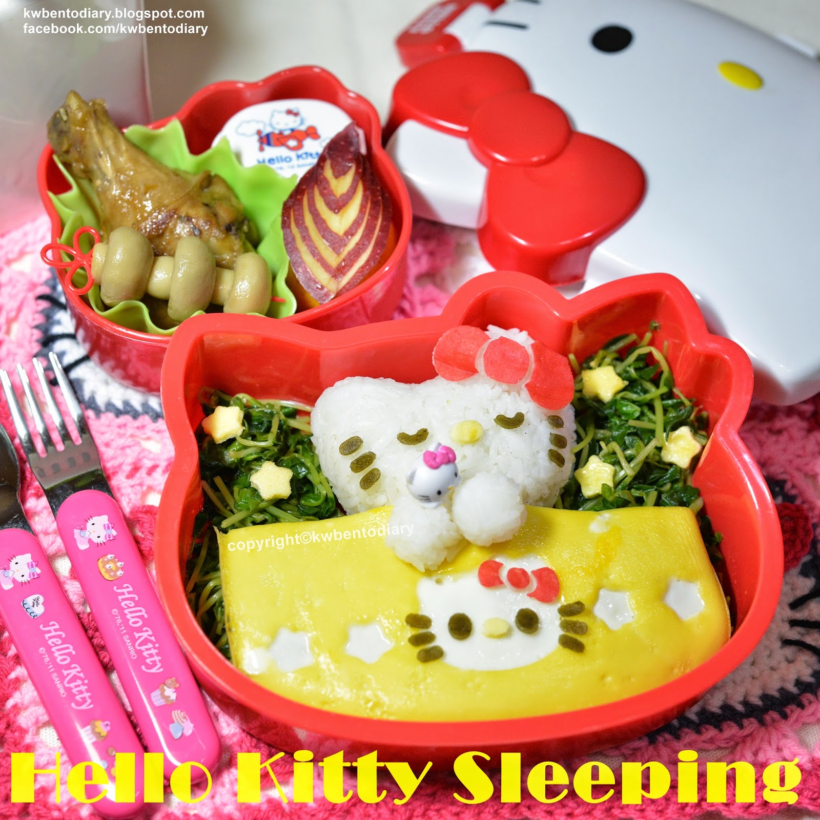 Karenwee's Bento Diary: Bento2015#Jan26~Sleepy Hello Kitty