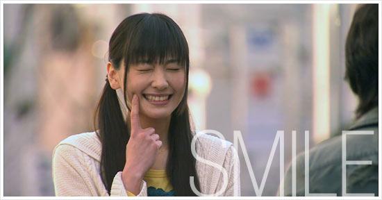 Yui Aragaki Smile