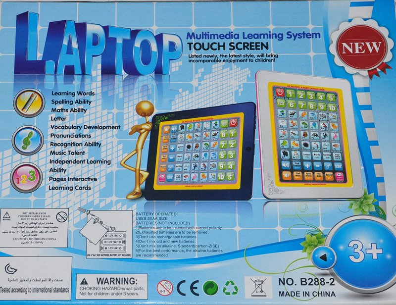 Deqnorbitz Online: ~ Y-pad & I-pad for Kids