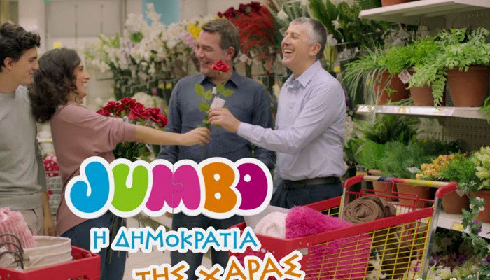 ΕΛΛΑΝΙΑ ΠΥΛΗ: ΤΟΥΣ ΞΕΦΤΙΛΙΖΕΙ…!! ΚΡΗΤΙΚΟΣ ΠΑΤΕΡΑΣ ΜΕ ΕΠΙΣΤΟΛΗ ΤΟΥ ΣΤΑ ...
