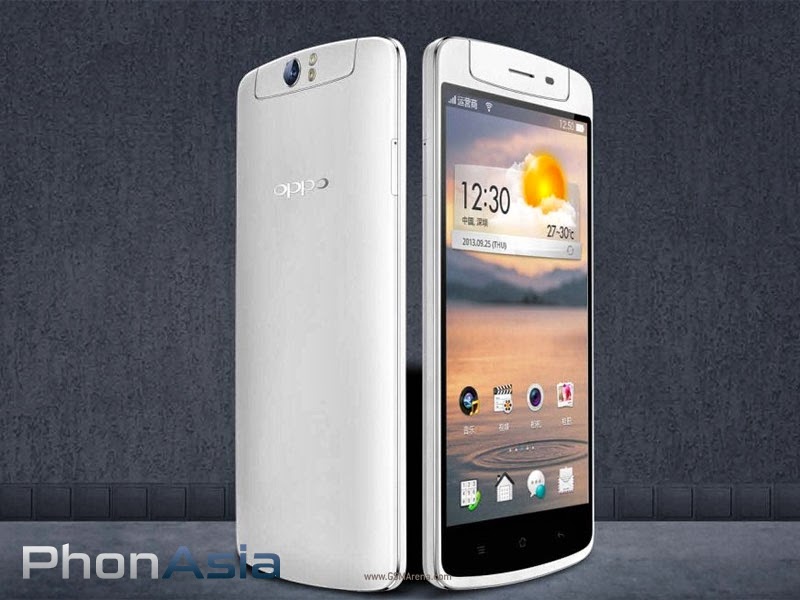 Tout ce qu’il faut savoir sur le dernier OPPO N1 | PhonAsia