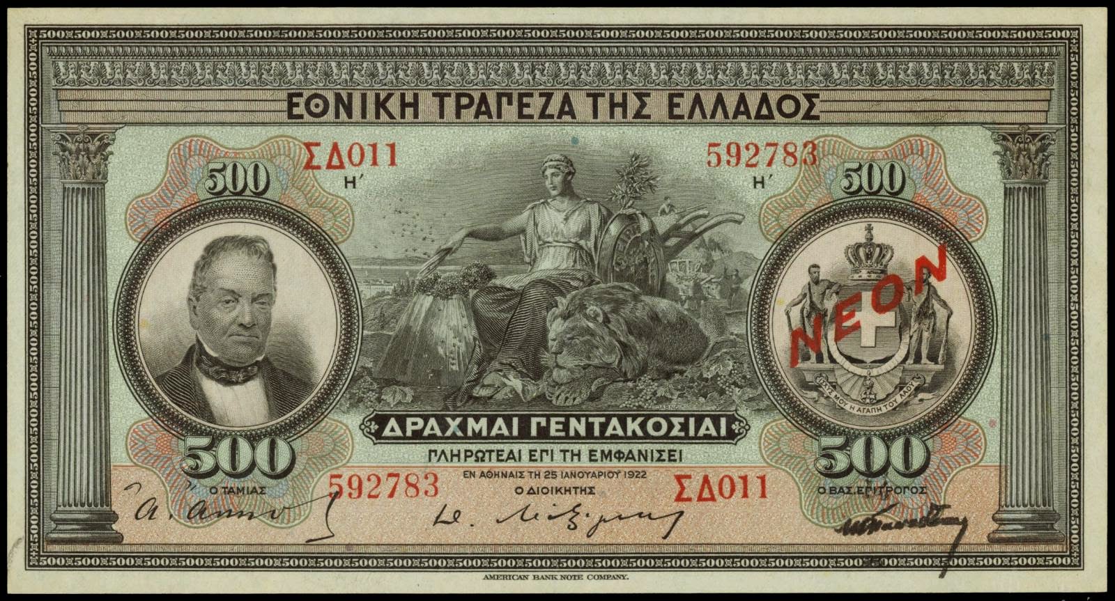 Greece 500 Drachmas 1922|World Banknotes & Coins Pictures | Old Money ...