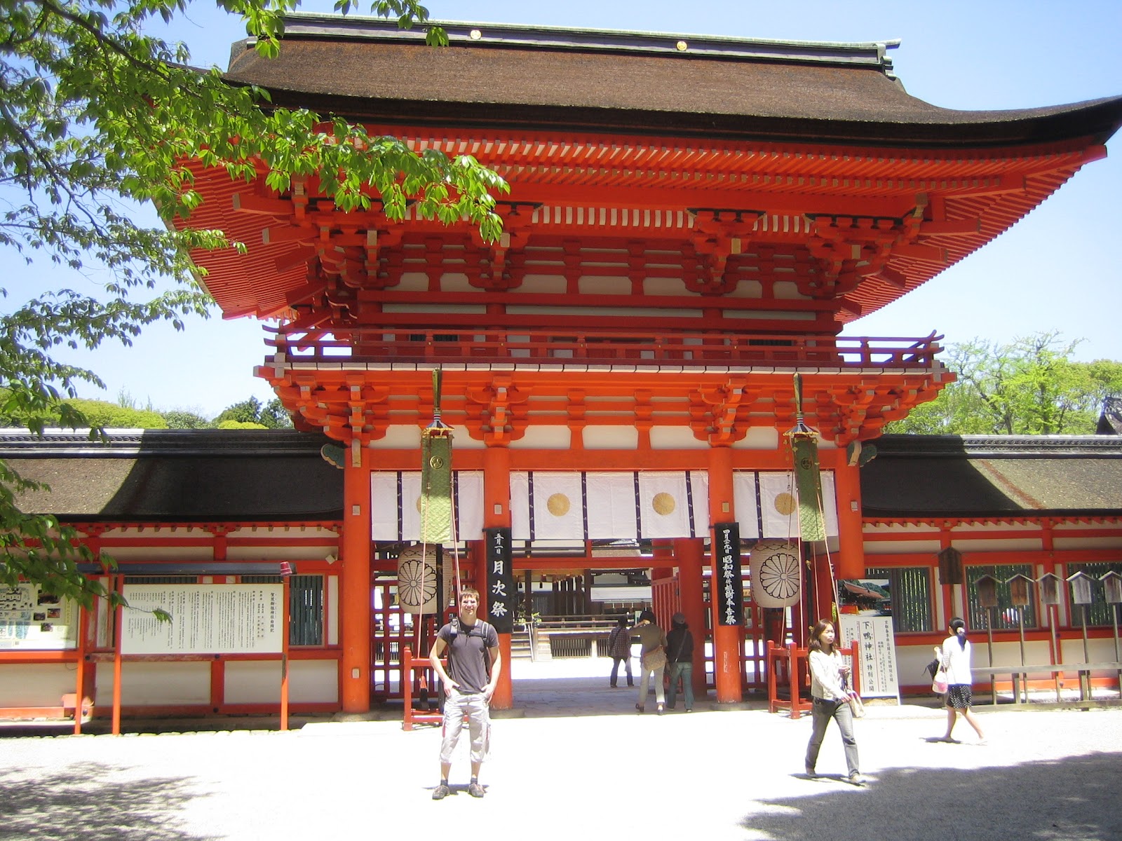 Christopher in Japan