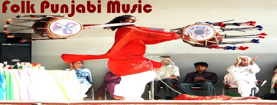 Folk Punjabi Music: Pakistani Folk Singer