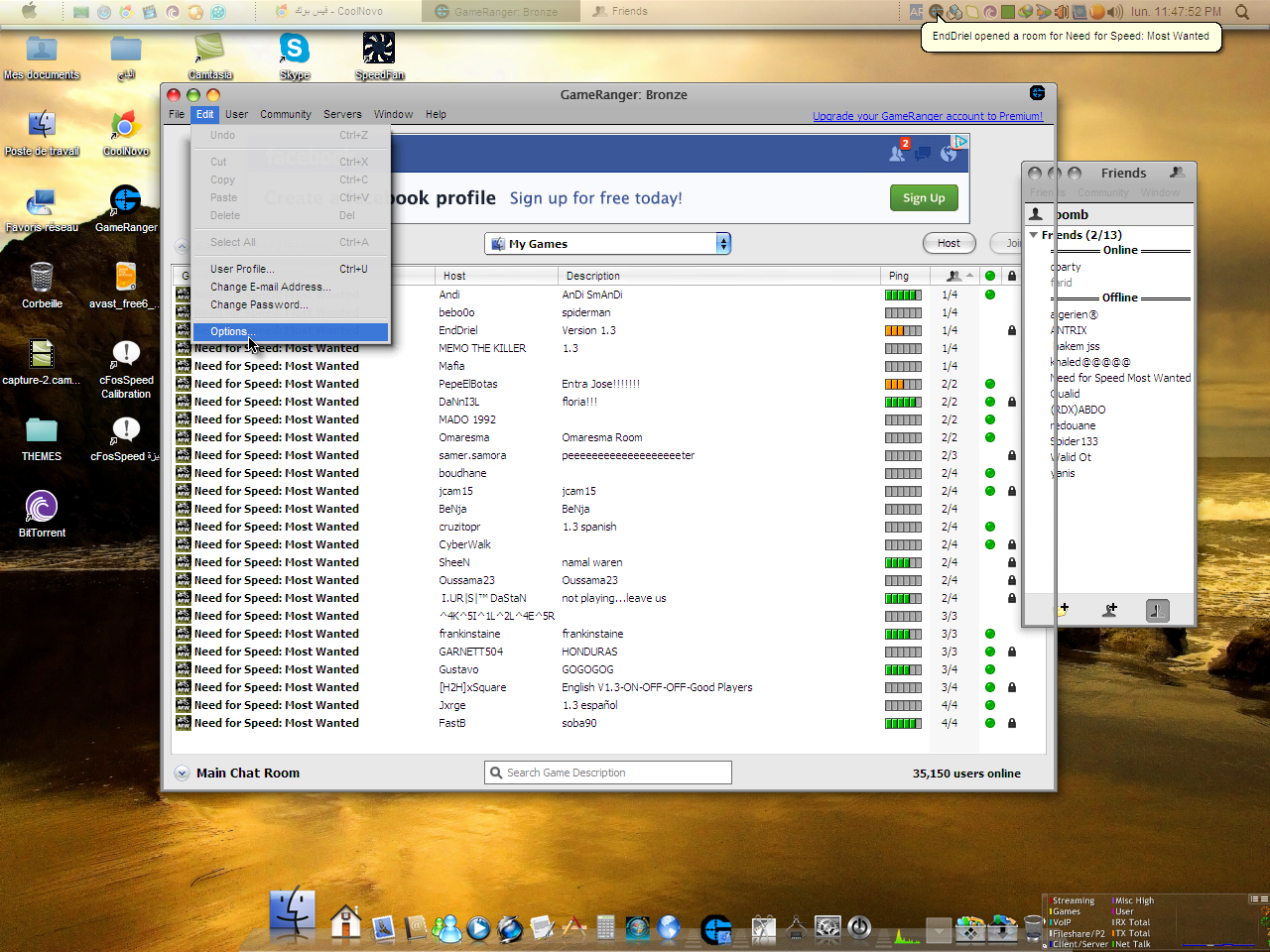 GameRanger أفضل برنامج للعب اون لاين | مدونة المبدع للمعلوميات