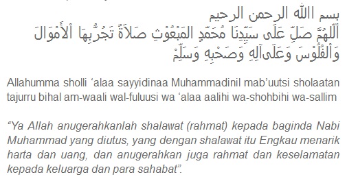 Rahasia Wirid Shalawat Fulus Membuat Rejeki Lancar ~ Informasi Islam News