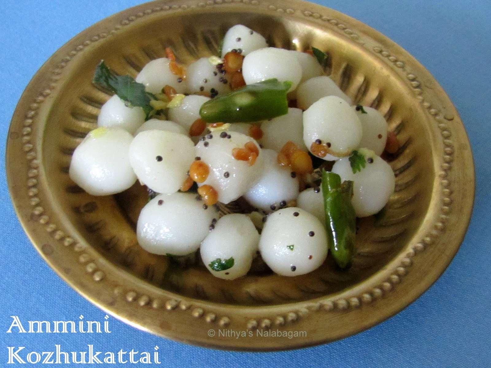 Ammini Kozhukattai | Mani Kozhukattai |Nithya's Nalabagam