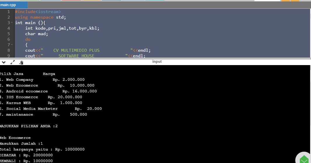 How To Create A Cashier Program With C