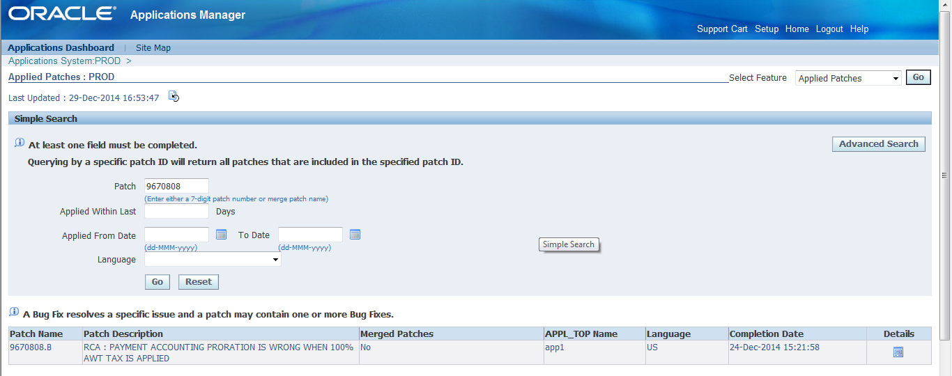 Oracle HRMS World: Viewing Patch History and Details from Front end