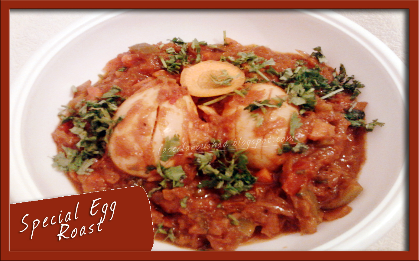 GOOD FOOD ENDS WITH GOOD TALK: Special Egg Roast