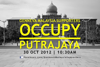 10/01/2012 - 11/01/2012 | KnowThyMoney