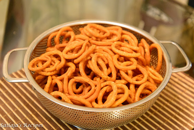 Sailaja's Recipes: Chegodilu/Muruku