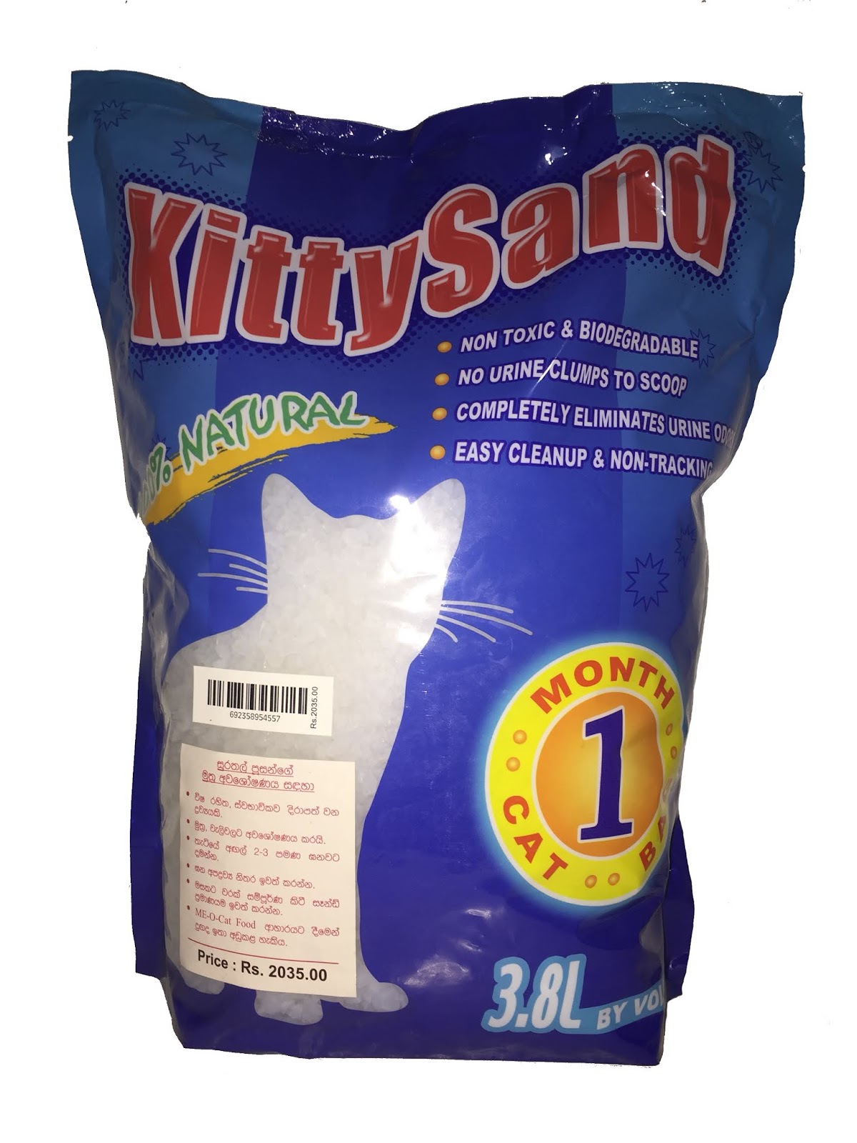 Kitty Sand/Cat litter - Seepet Animal Care