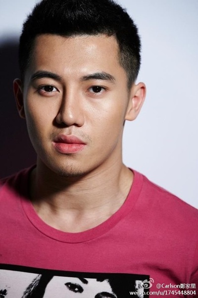 Carlson Cheng - Affection