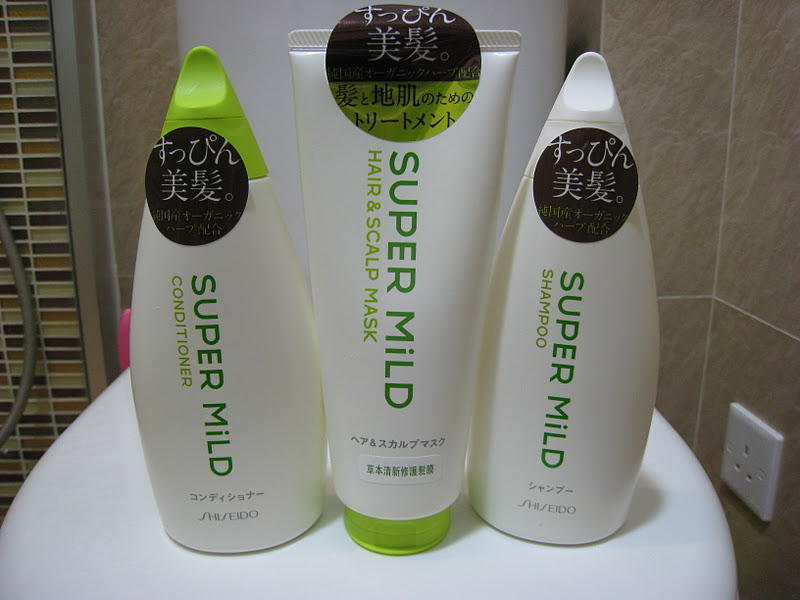 Beauty Blog: Shiseido Super Mild