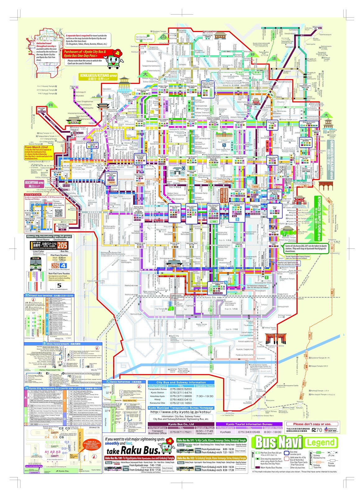 Kyoto Bus Map