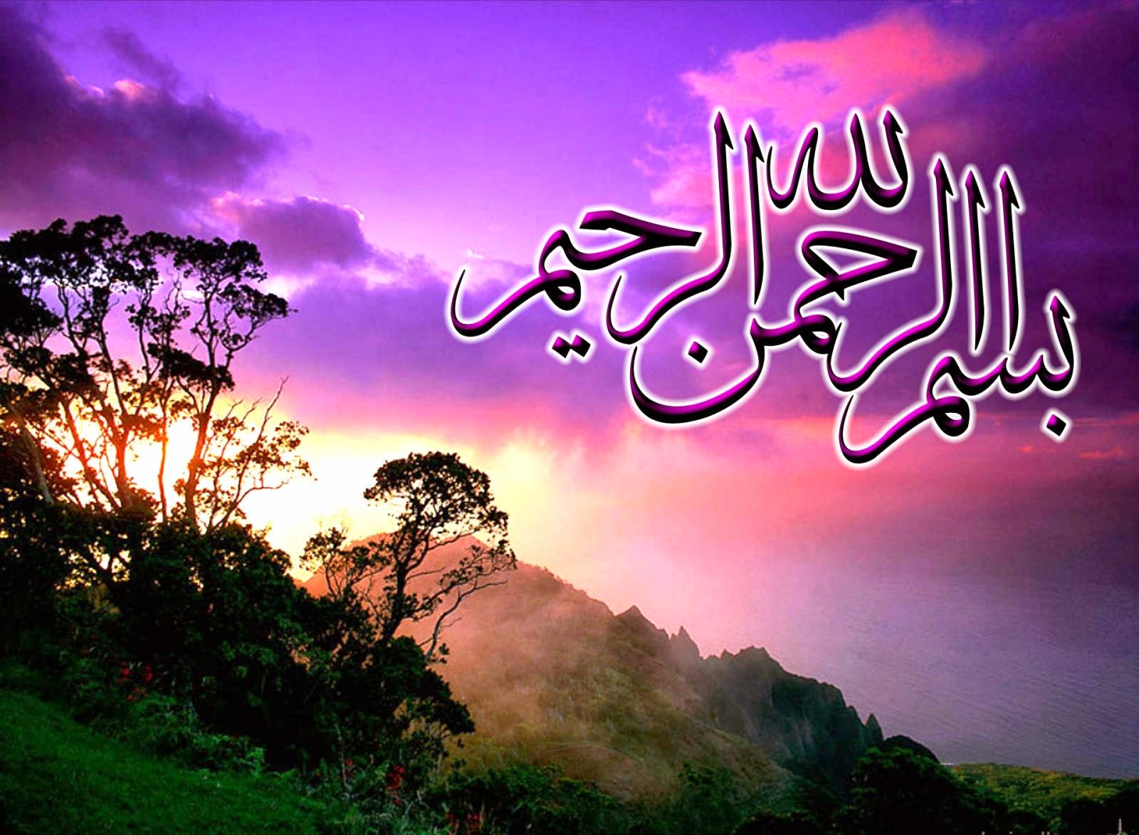 Maksud Disebalik BISMILLAH ~ MaSZiE