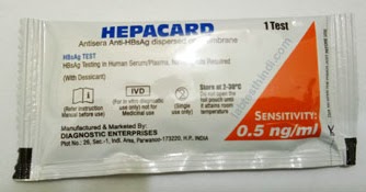 HBsAg Test कैसे करते है ~ Lab Test Hindi