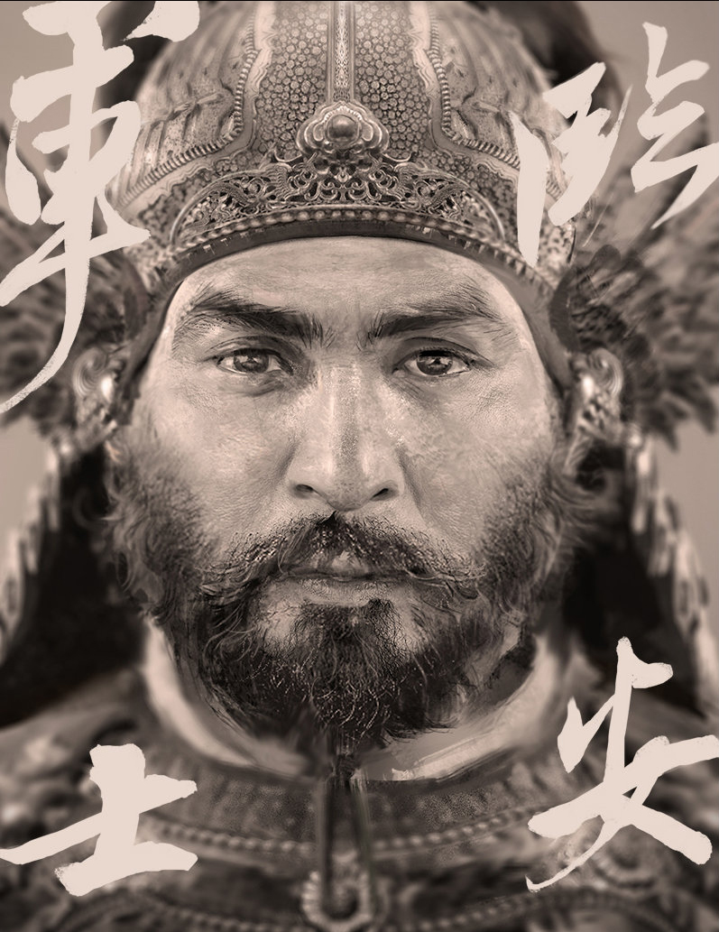 Tang Military Overview 唐军