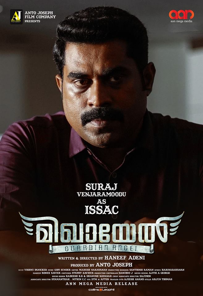 Mikhael | മിഖായേൽ : Guardian Angel (2019) - Mallu Release | Watch ...