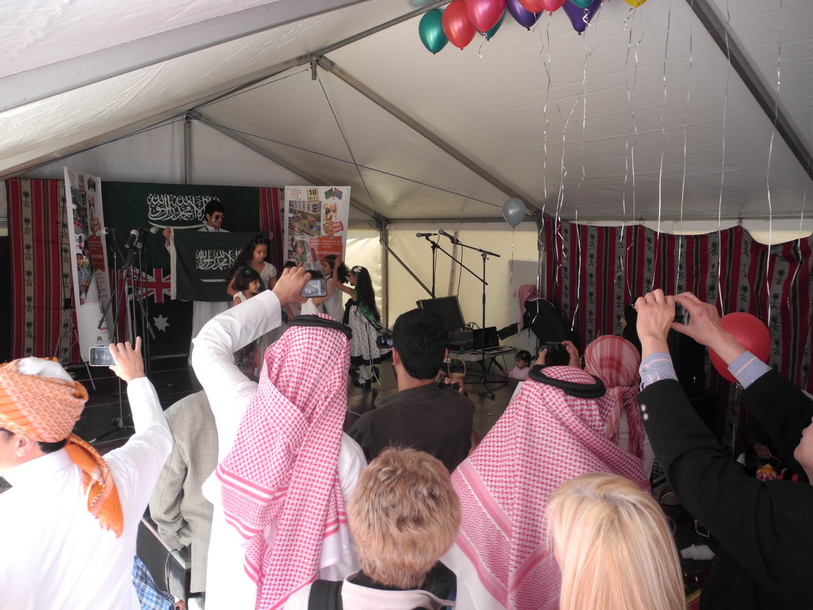 The Reefs: Eid Festival In Brisbane
