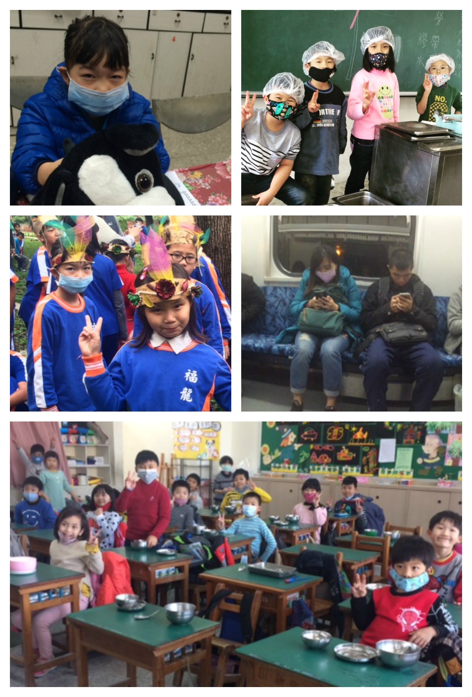 Tuesday's Taiwan-ism {face masks} - Tracy Jo Travels