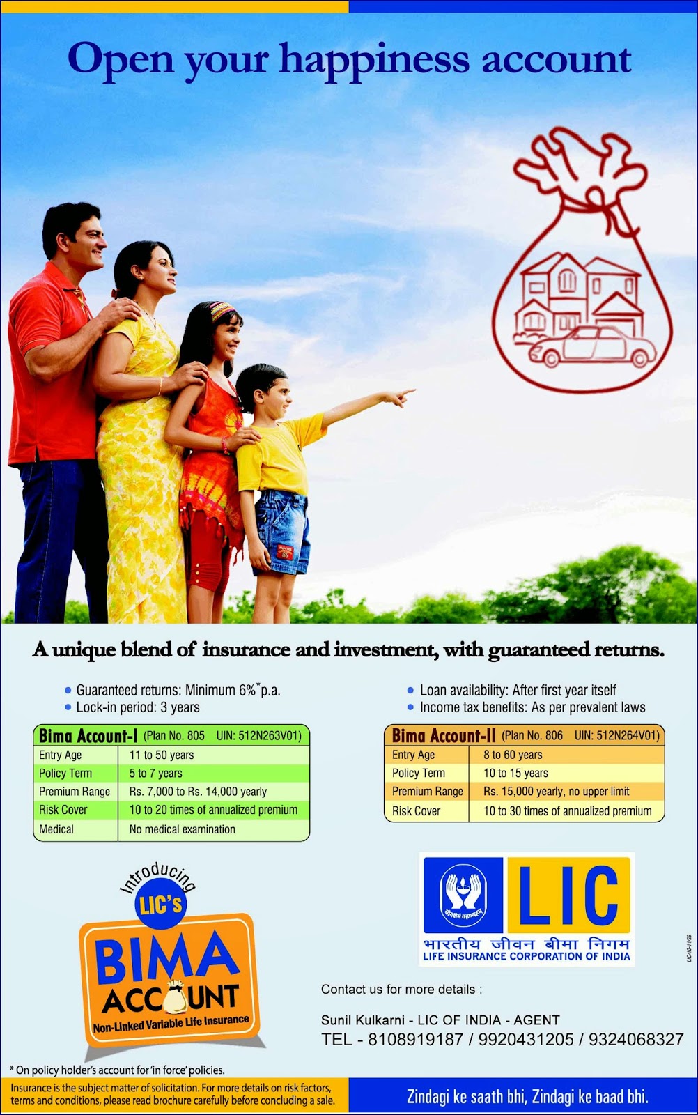 Lic of India Ads in Newspaper