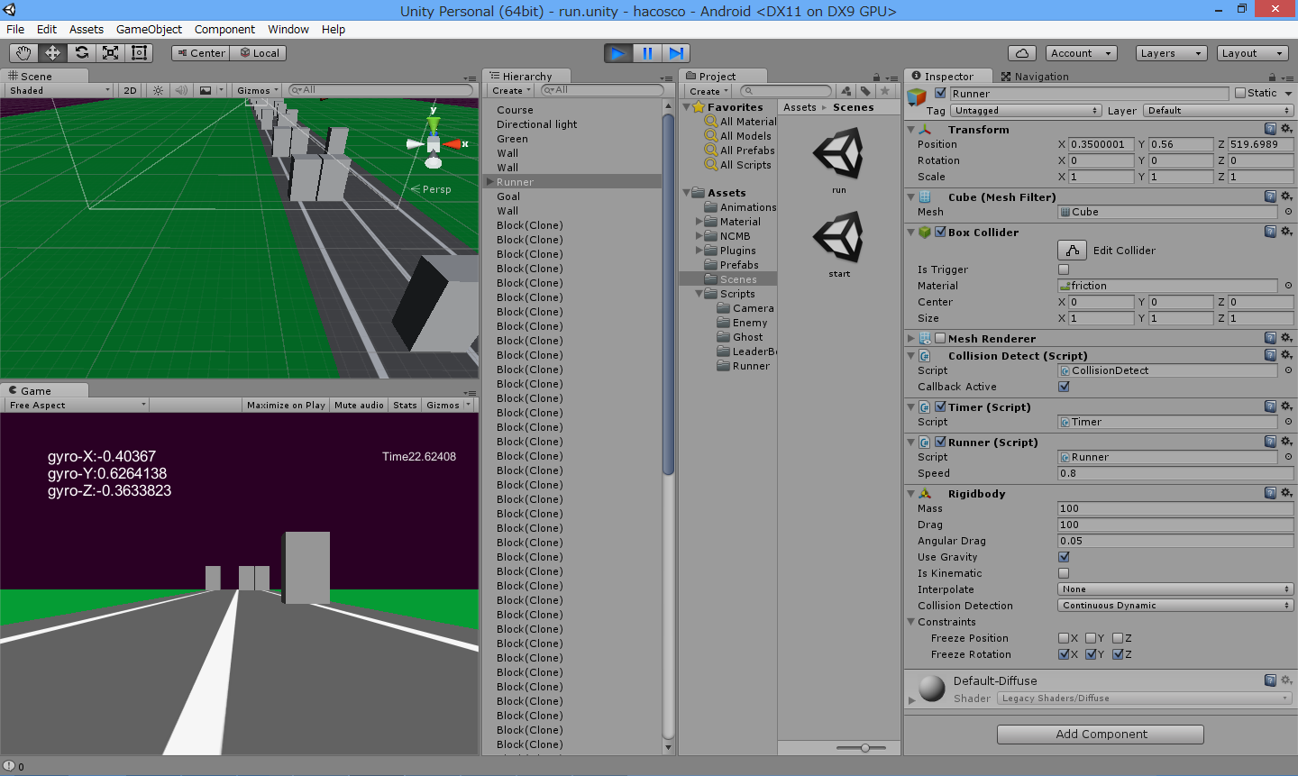 そこはか: UnityとmBaaSでゲーム作りを体験してきた
