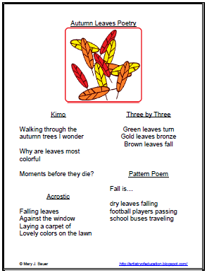 Artistry of Education: Autumn Leaves Poetry Printable