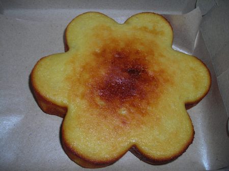 Kue Bingka Kalimantan - sitirihani